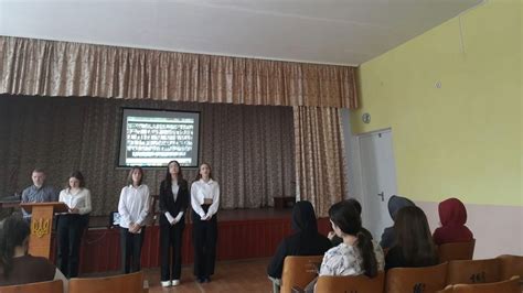 День Героїв Небесної Сотні Староостропільський ліцей