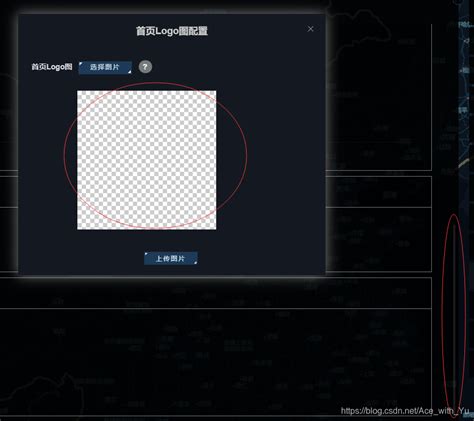 使用dialog时 让页面层使用了 Jq插件mcustomscrollbar滚动条固定mcustomscrollbox 固定列 Csdn博客