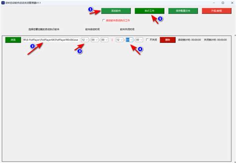 追求便捷之路，吾爱大佬助你解放双手 Csdn博客