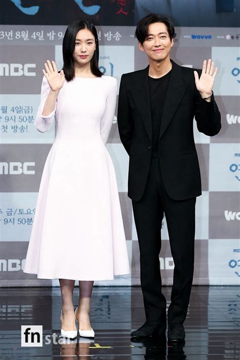 포토 남궁민 안은지 화이트와 블랙 앙상블 헉스