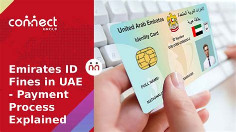 Emirates Id Visa Fine Check At Malik Garcia Blog