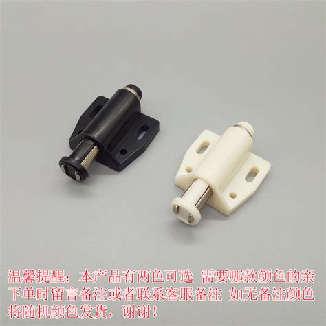 按压器反弹器自锁器单碰珠柜吸强磁吸力柜门碰门吸磁碰自弹器 虎窝淘