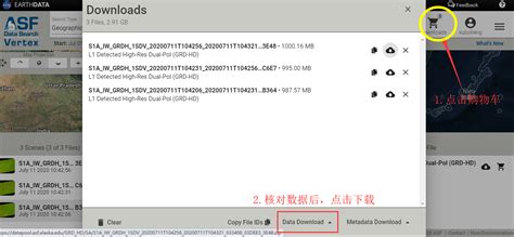 哨兵1号数据python批量下载教程detected High Res Dual Pol Csdn博客