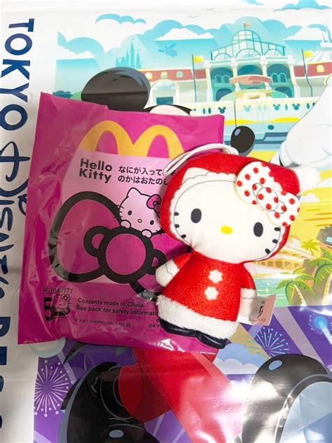 マクドナルド ハッピーセット2023ハローキティぬいぐるみ クリスマス サンリオハローキティ｜売買されたオークション情報、yahooの商品