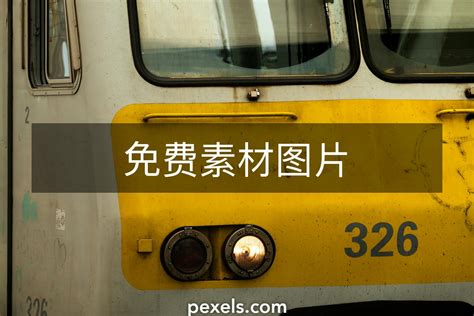 10 000 张最精彩的“classifying Numbers Worksheet Filetype Pdf”图片 · 100 免费下载 ·