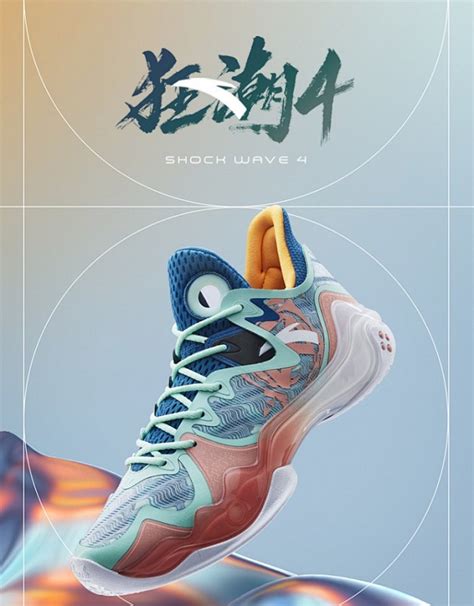 Tmall
