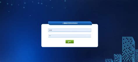 基于springbootvue大棚蔬菜管理系统设计和实现源码lw部署讲解 Csdn博客