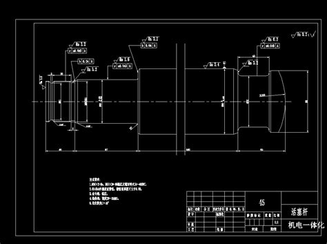 Qy20b汽车式起重机液压系统的设计含13张cad图 Autocad 2000 模型图纸下载 懒石网