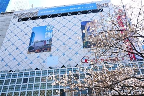 広域渋谷圏のビジネス＆カルチャーニュース Column