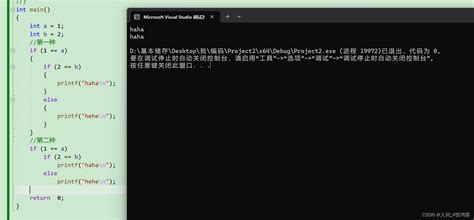 “第六天” If ， Switch Csdn博客