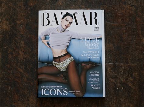 Harpers Bazaar 10月号掲載のお知らせ