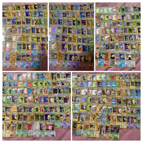 おまけあり ポケモンカード 旧裏 キラのみ 500枚セット Pokem Card メルカリ