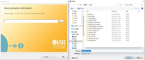 msp430系列教程（一） 开发环境搭建（iar for msp430 v7 10 1） csdn博客