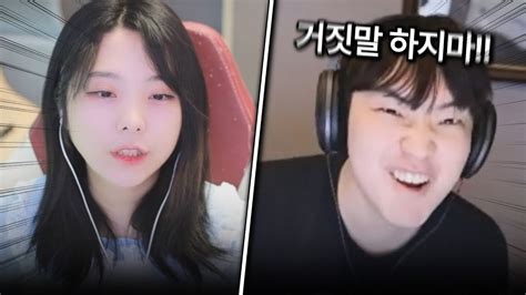 내가 술자리에서 소풍이에게 화를 낸 이유 Youtube