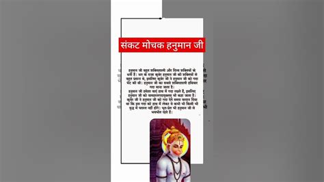 भूत प्रेत भी जिन से डरते हो Youtube