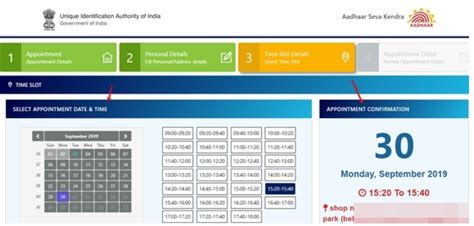 Aadhaar Seva Kendras Ask Appointment Booking Indiafilings
