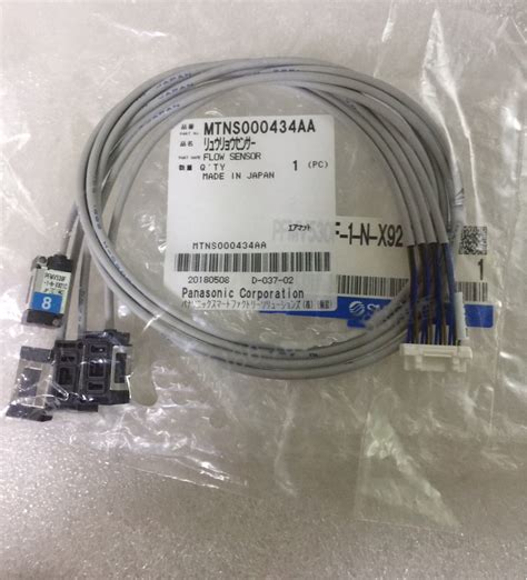 NPM 16 Head Flow SENSOR N510054834AA N510068525AA MTNS000434AA