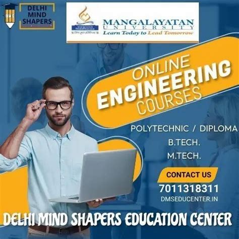 Work Integrated Learning Program Online At ₹ 20000semester In New