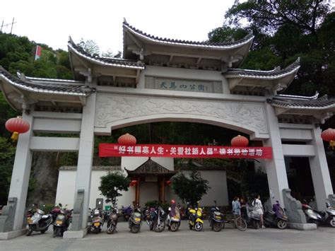 2024天马山森林公园游玩攻略 福安市区边上的公园景色不错 去哪儿攻略