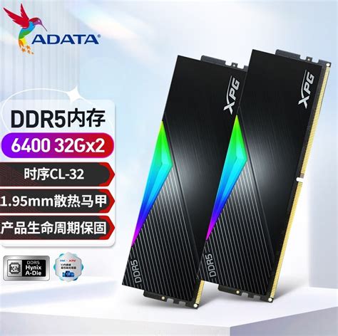 内存电脑配件云南卓兴电脑商城云南电脑批发昆明电脑批发云南电脑组装平台 Powered By Zhuoxingkeji