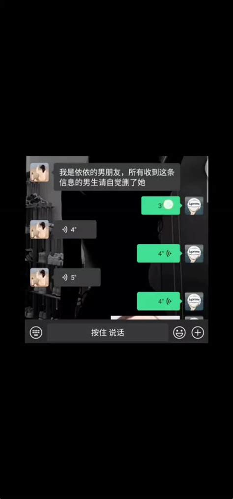 《杀人诛心》杀人诛心新浪新闻