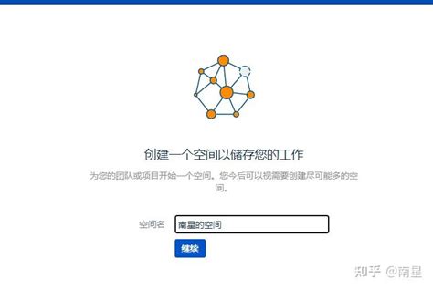 Confluence74mysql8安装破解实操记录 Linux版本 知乎