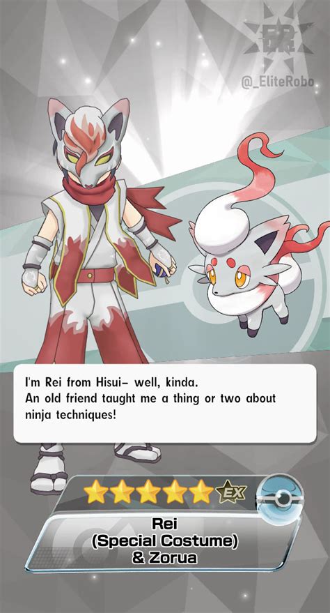 [pokemon] Special Costume Rei With Hisuian Zorua By Eliterobo On