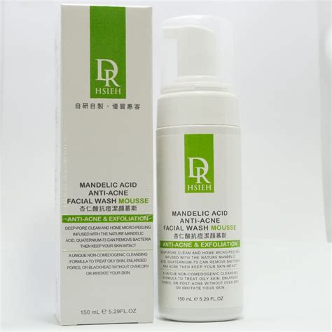 👉最低279 👉0817當天快速出貨 Drhsieh達特醫 杏仁酸抗痘潔顏慕斯150ml 效期 202608 蝦皮購物