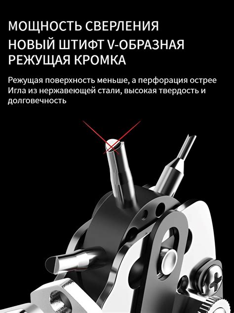 Дырокол просекатель (пробойник) для кожи, ремней, резины, тонкого ...