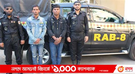 শিবচরে হত্যা মামলার দুই আসামি আটক