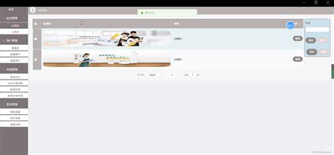 基于springboot的家政系统 毕业设计 附源码201524家政毕业设计源文件 Csdn博客