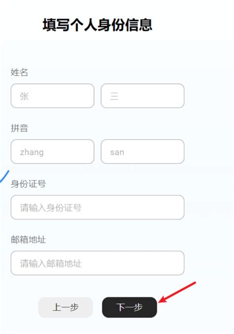Upgrade Gpt4 小康 Coding