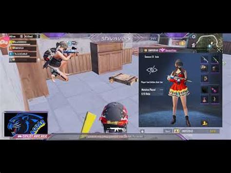 Jaguar Rushing Game Play Pubg Mobile Youtube