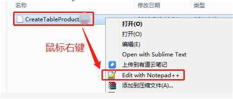 csv 文件打开乱码有哪些方法可以解决