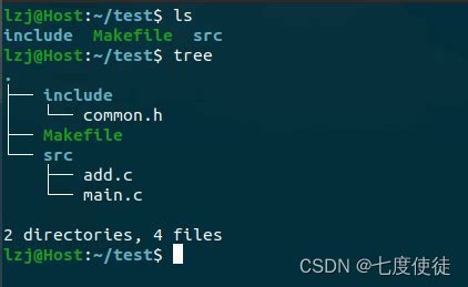 Makefile 编写教程由简至难 makefile编写 CSDN博客