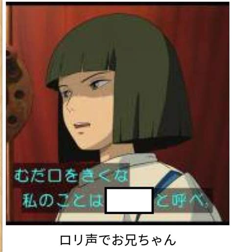 「memes And Funny Stuff」おしゃれまとめの人気アイデア｜pinterest｜よしっち よしっち 面白い画像 爆笑画像