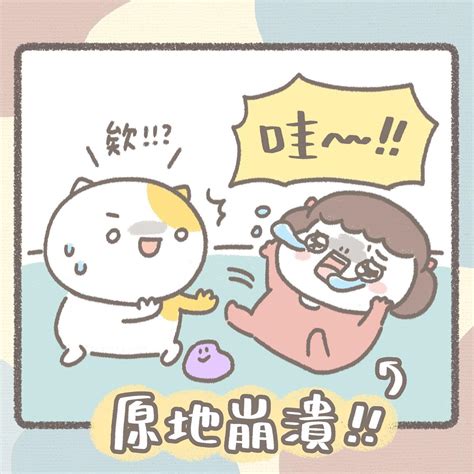心不甘情不願的