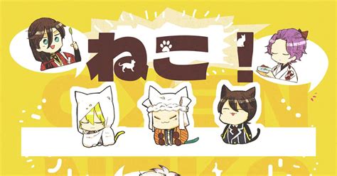 刀剣乱舞 10月15日新刊国広兄弟＋兼定本 タンチョのマンガ 国広三兄弟 山伏国広 山姥切国広 Pixiv