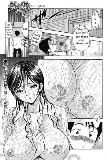 Pau Power Outage Sextoys Asmhentai Net