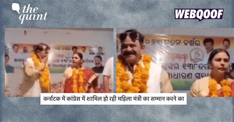 Fact Check Video Of Odisha Congress Mla With Wife Goes Viral With