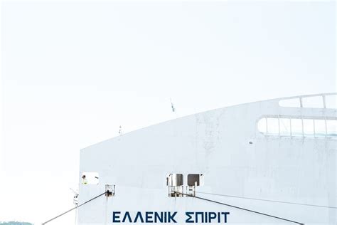 Remnux The Linux Toolkit For Reverse Engineering And Malware Analysis