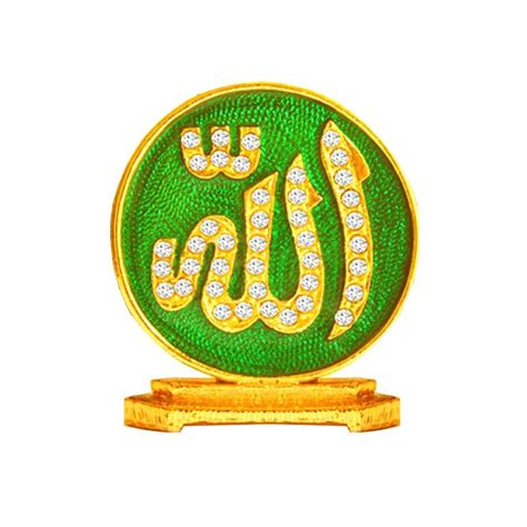 Islamic Religious Symbols Religious Islamic Symbol Of The Star And The