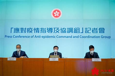 撤銷已發出檢疫令 身處檢疫設施人士明起可離開