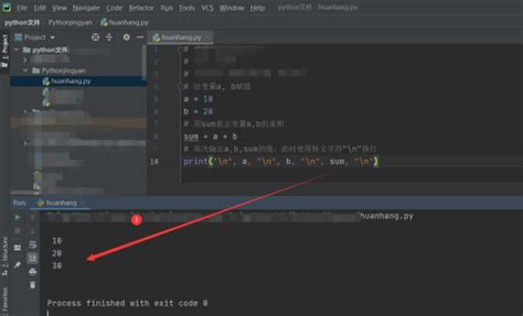 Python Python
