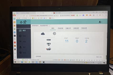 案例展示 朝阳区锐捷无线覆盖安装公司 朝阳区华为无线网络设备安装公司 朝阳区华三H3C无线WIFIAP安装公司