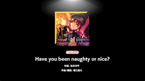 あんさんぶるスターズ！！music【公式】 On Twitter 【お知らせ】 Stage3『have You Been Naughty
