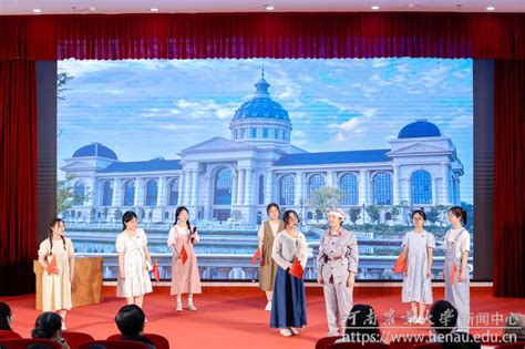 学校举办2023年思政课实践教学成果展演 河南农业大学