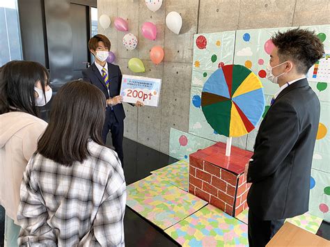 新入生歓迎会を開催 2021年度のお知らせ 工学院大学