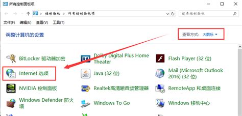 win10如何解决打开应用商店就报错0x80131500或0x80072efd 帮助中心 pe吧