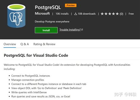 快讯PostgreSQL for VS Code微软官方出品 知乎